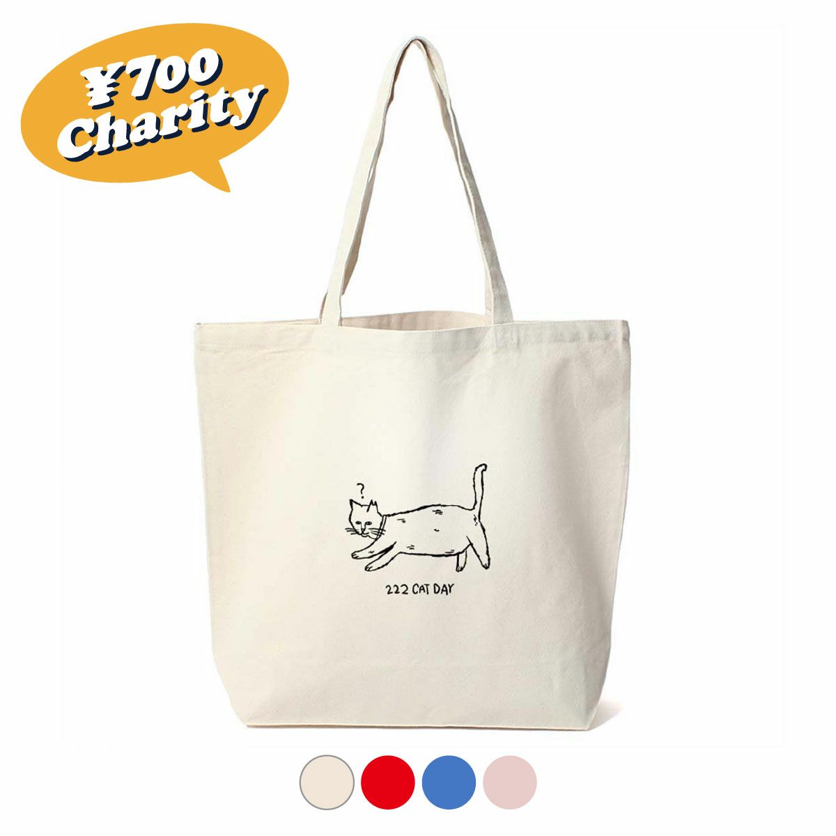 CAT DAY - トートバッグ | JAMMIN